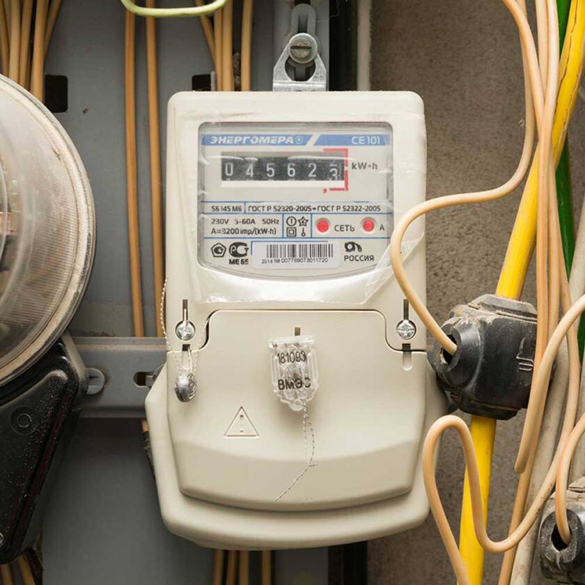 Tariff Meters Servegas Doha Qatar